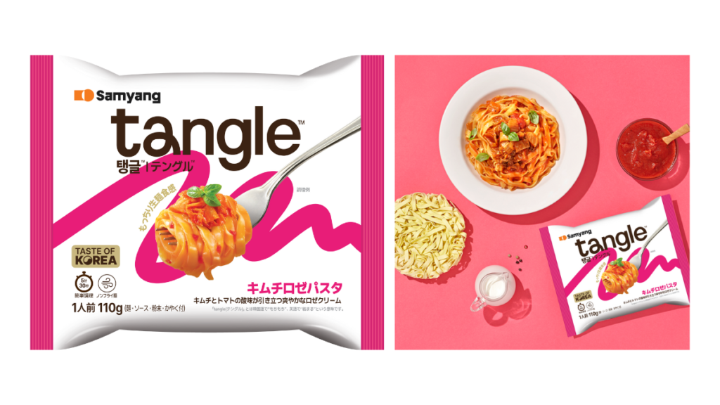 韓国発の次世代パスタ 沼る食感 K-パスタ「tangle（テングル）」登場！ - Samyang Foods