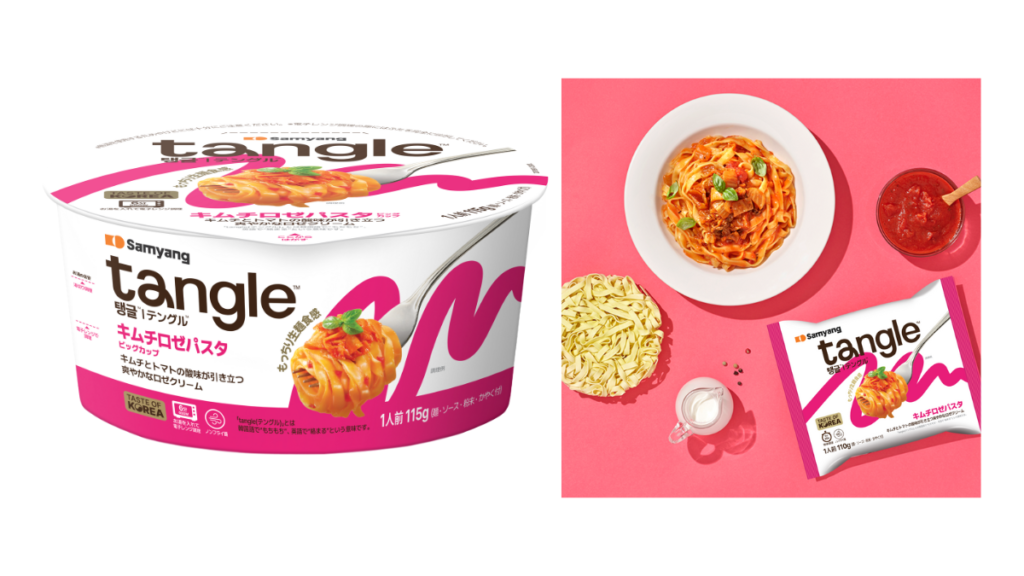 韓国発の次世代パスタ 沼る食感 K-パスタ「tangle（テングル）」登場！ - Samyang Foods