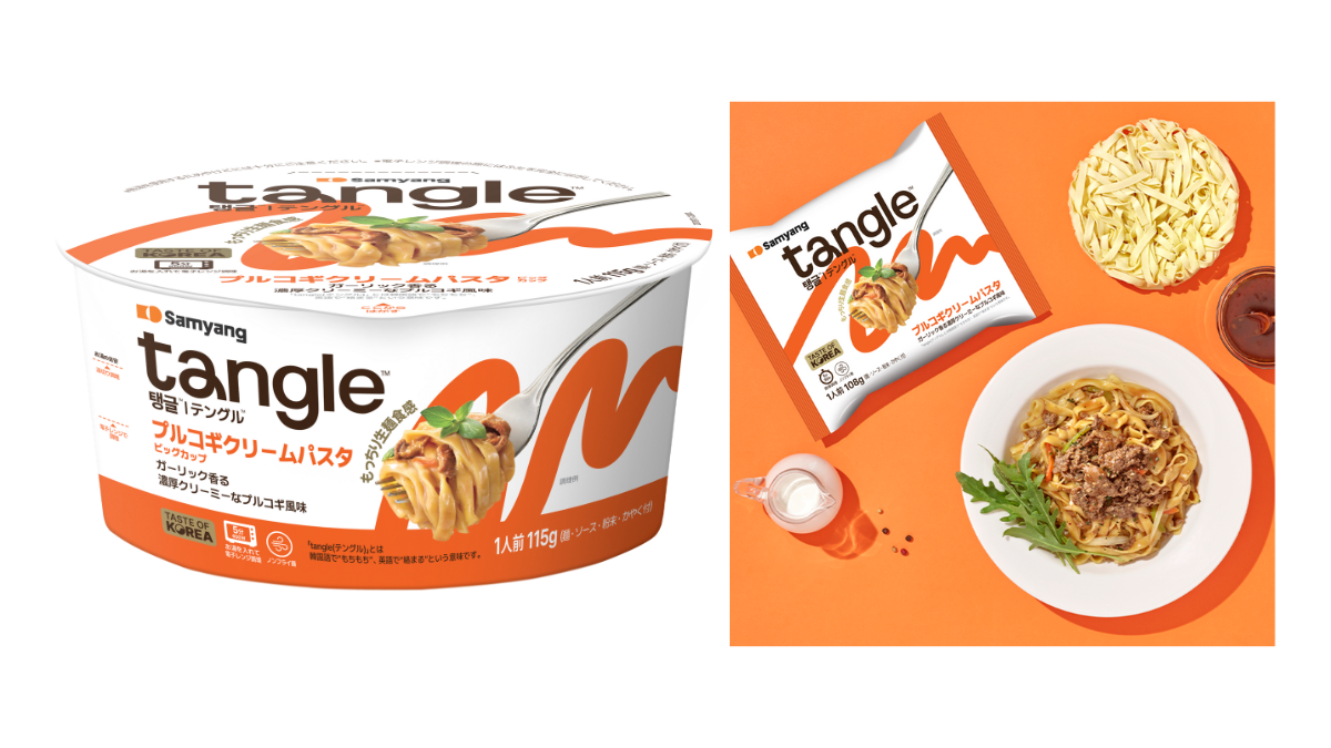 韓国発の次世代パスタ 沼る食感 K-パスタ「tangle（テングル）」登場！ - Samyang Foods
